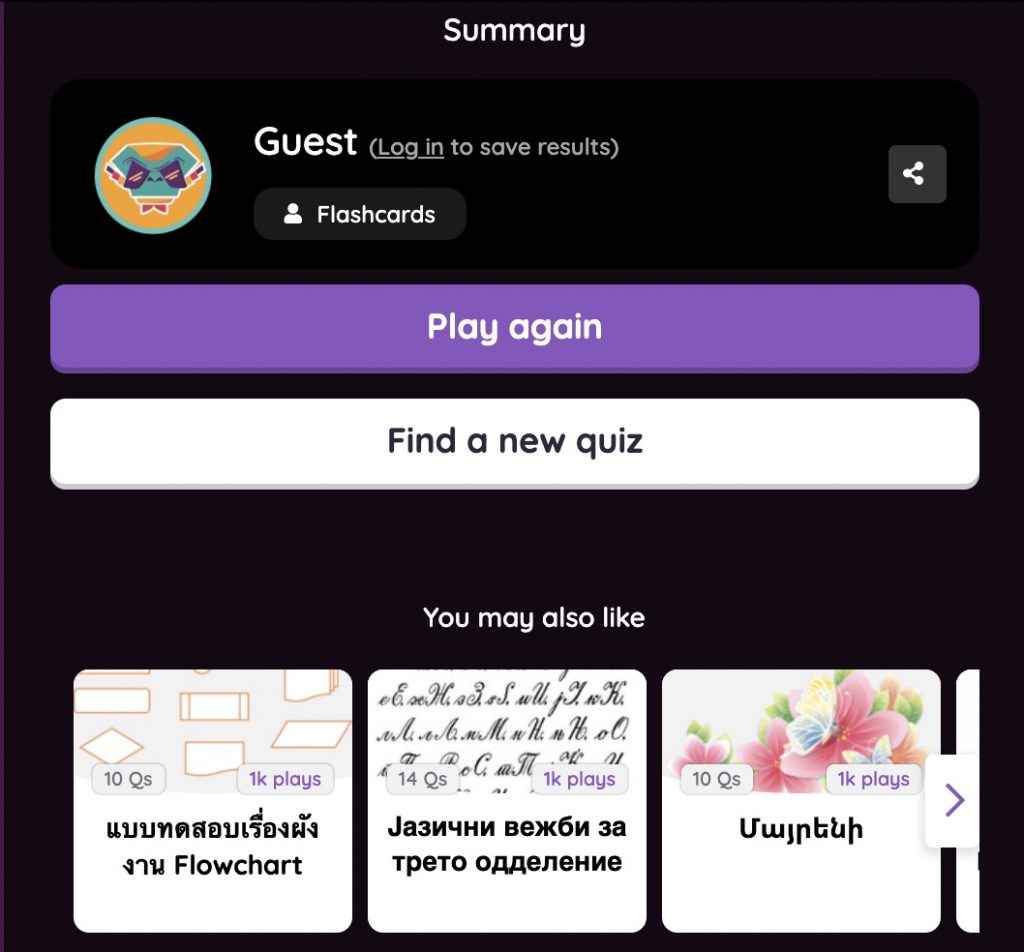 Quizizz：Live quiz がおわったら – ZOOM + α
