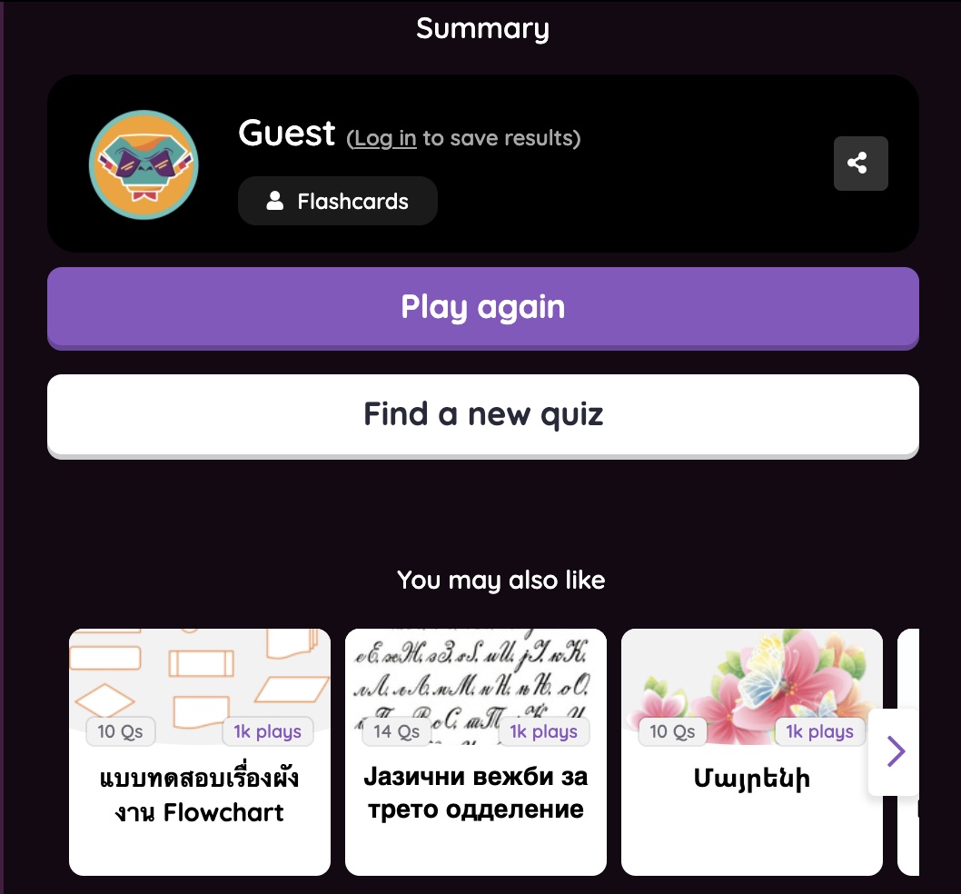 Quizizz：Live quiz がおわったら – ZOOM + α